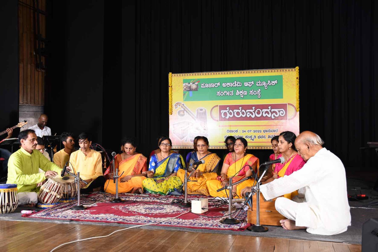 Sugam Sangeet Concert - Renowned Musicians Performing - Book Anywhere ...